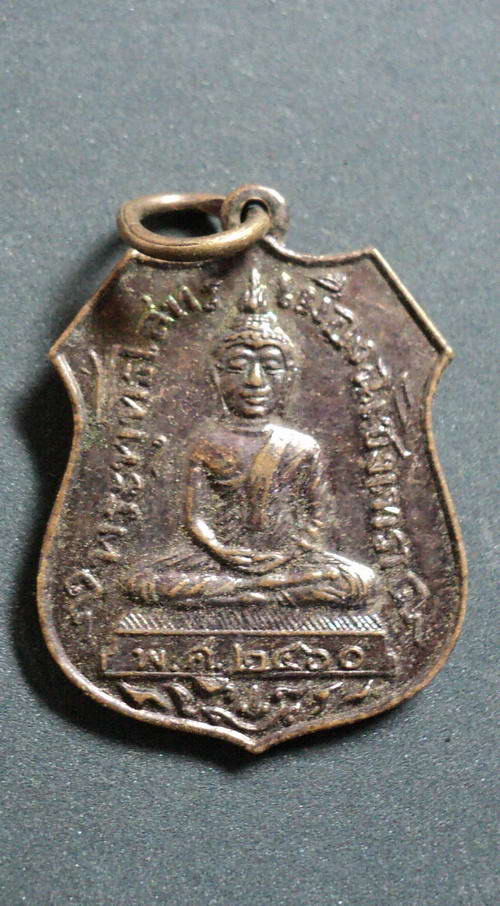 หน้าร้าน ©Antig106 : ไปที่ Google พิมพ์คำว่า ANTIG ตามด้วยตัวเลข เช่น ANTIG 1 หรือ ANTIG 18 ...