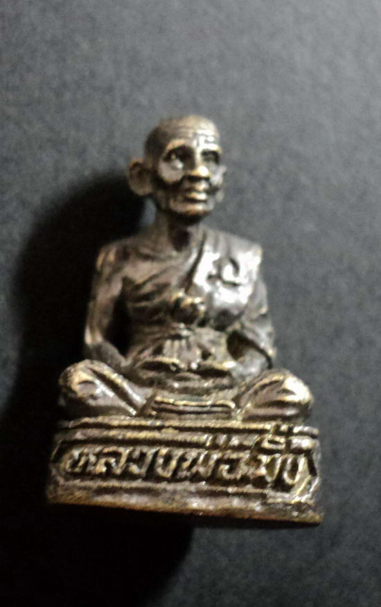 หน้าร้าน ©antig109 : ไปที่ Google พิมพ์คำว่า ANTIG ตามด้วยตัวเลข เช่น ANTIG 1 หรือ ANTIG 18 ...