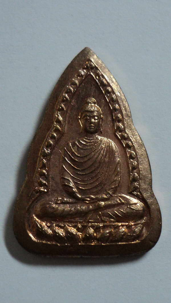 หน้าร้าน ©antig117 : ไปที่ Google พิมพ์คำว่า ANTIG ตามด้วยตัวเลข เช่น ANTIG 1 หรือ ANTIG 18 ...