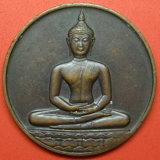 ประเภท : เปิดให้บูชา